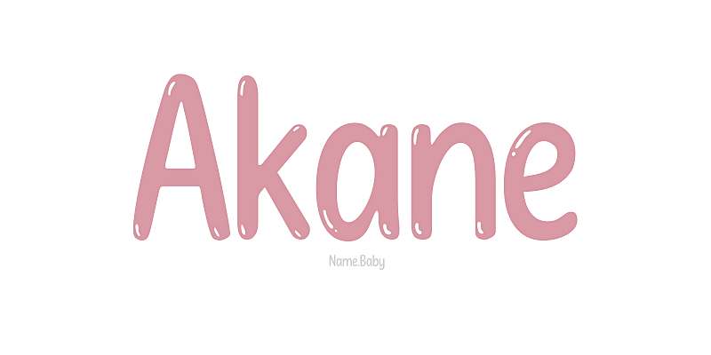 Akane - Name Meaning and Popularity