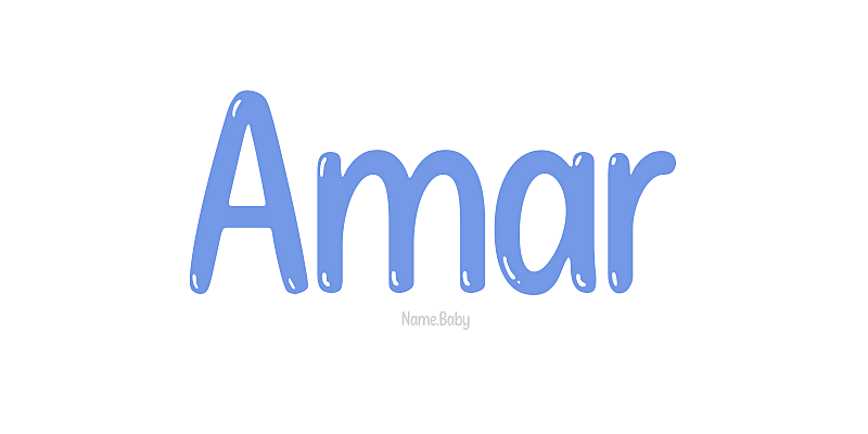 Amar - Name Meaning and Popularity