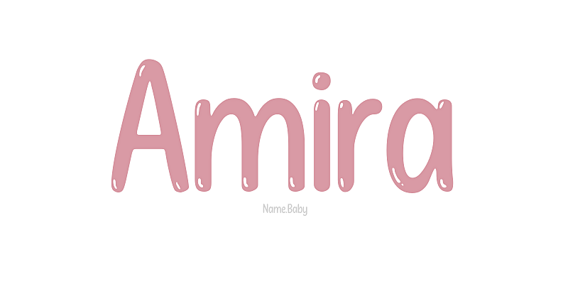Amira - Name Meaning and Popularity