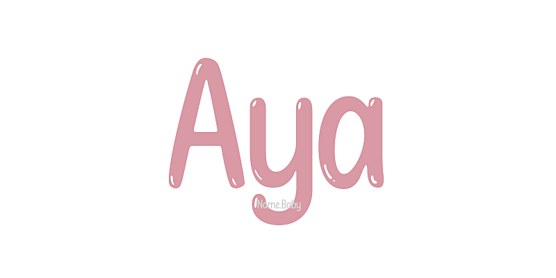 Aya - Name Meaning and Popularity
