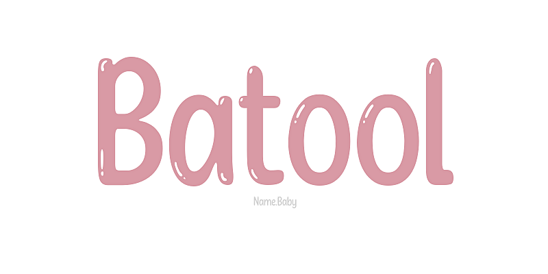 Batool - Name Meaning and Popularity