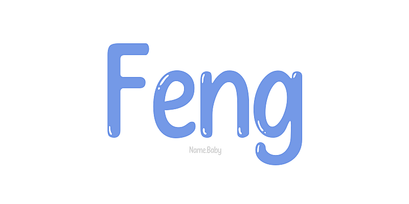 Feng - Name Meaning and Popularity