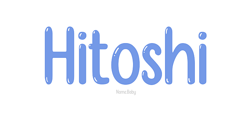 Hitoshi - Name Meaning and Popularity