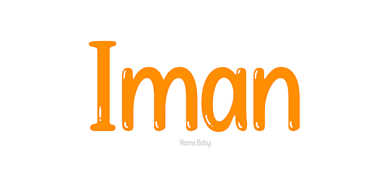 Iman - Name Meaning and Popularity