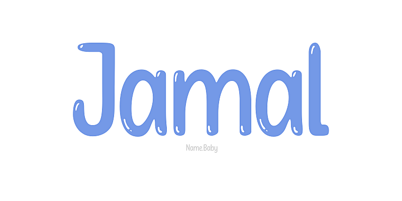 Jamal - Name Meaning and Popularity