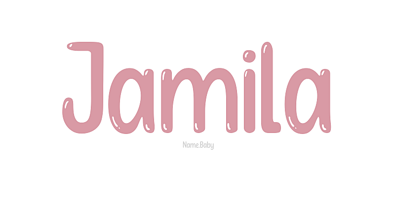 Jamila - Name Meaning and Popularity