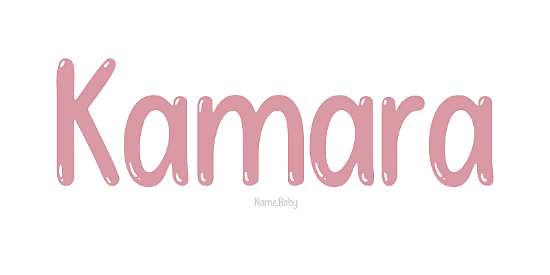 Kamara - Name Meaning and Popularity