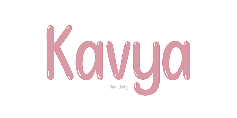 Kavya - Name Meaning and Popularity