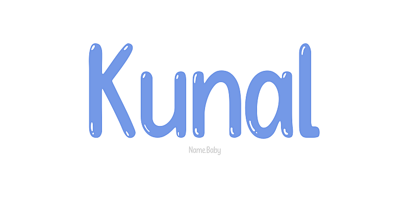 Kunal - Name Meaning and Popularity