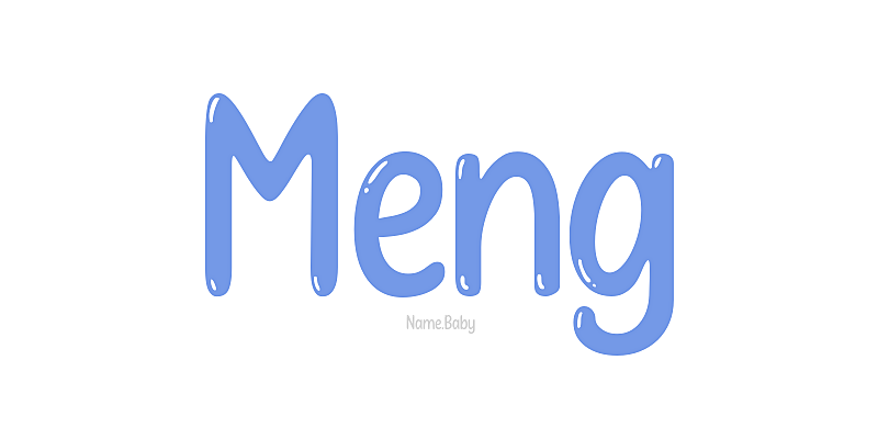 Meng Name Meaning And Popularity