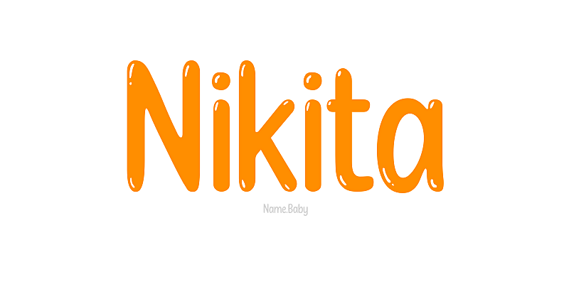Nikita - Name Meaning and Popularity
