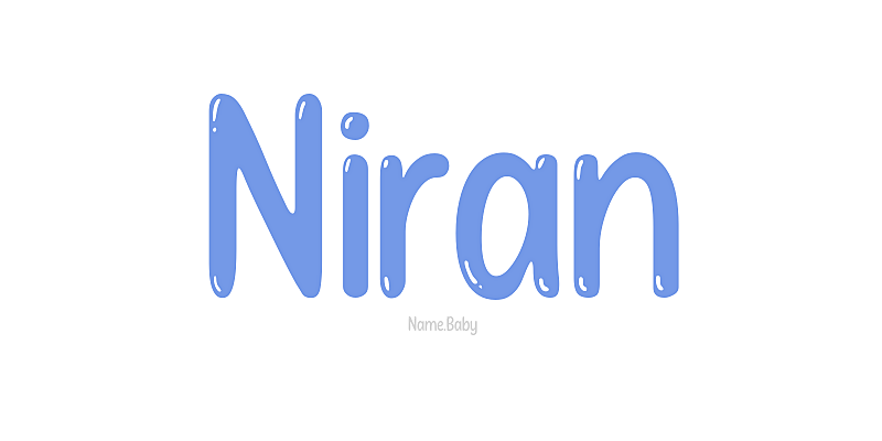Niran - Name Meaning and Popularity