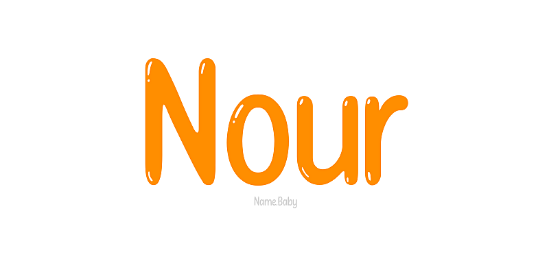 Nour - Name Meaning and Popularity