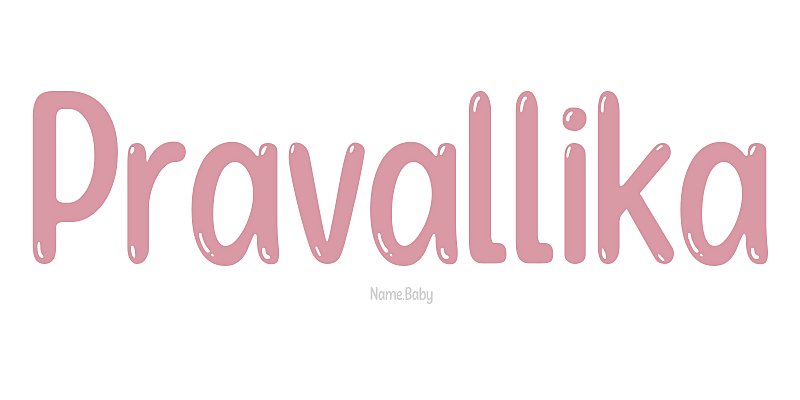 Pravallika - Name Meaning and Popularity