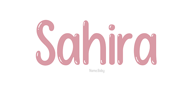 Sahira - Name Meaning and Popularity
