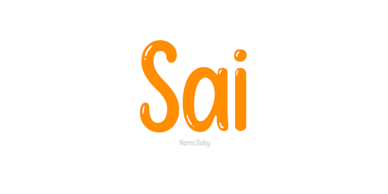 Sai - Name Meaning and Popularity