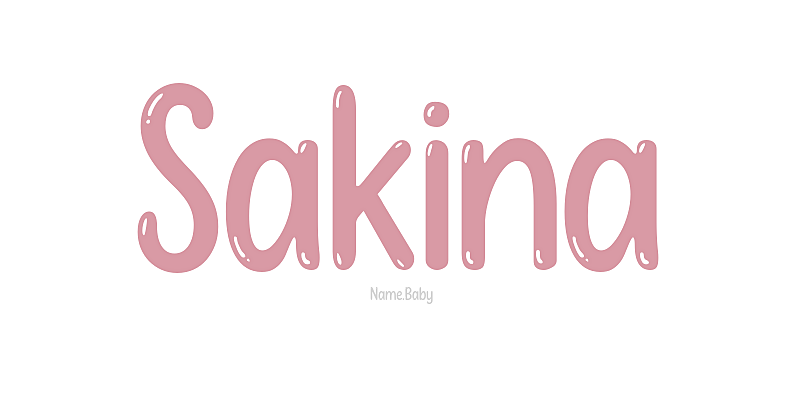 Sakina - Name Meaning and Popularity