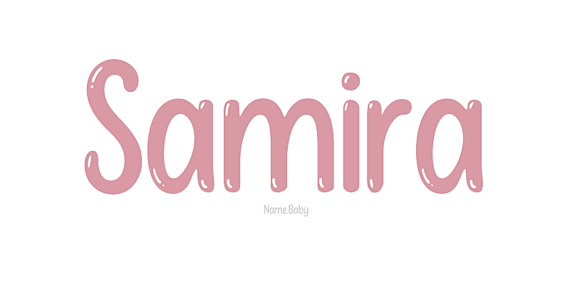 Samira - Name Meaning and Popularity