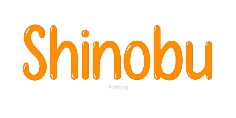 Shinobu - Name Meaning and Popularity