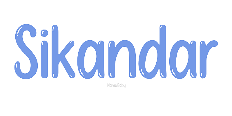 Sikandar - Name Meaning and Popularity
