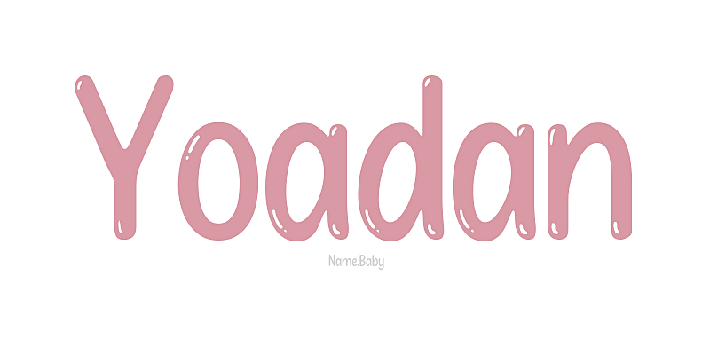 Yoadan - Name Meaning and Popularity